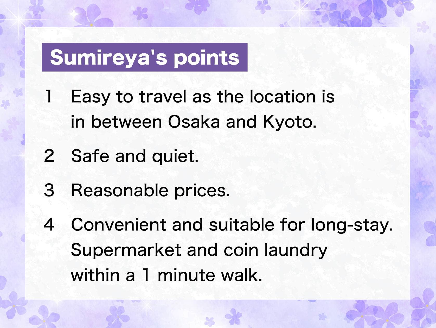 駅１分の和風一軒家丸ごと貸切！各種イベント、文化教室、ママ会、子供会などに！の写真28