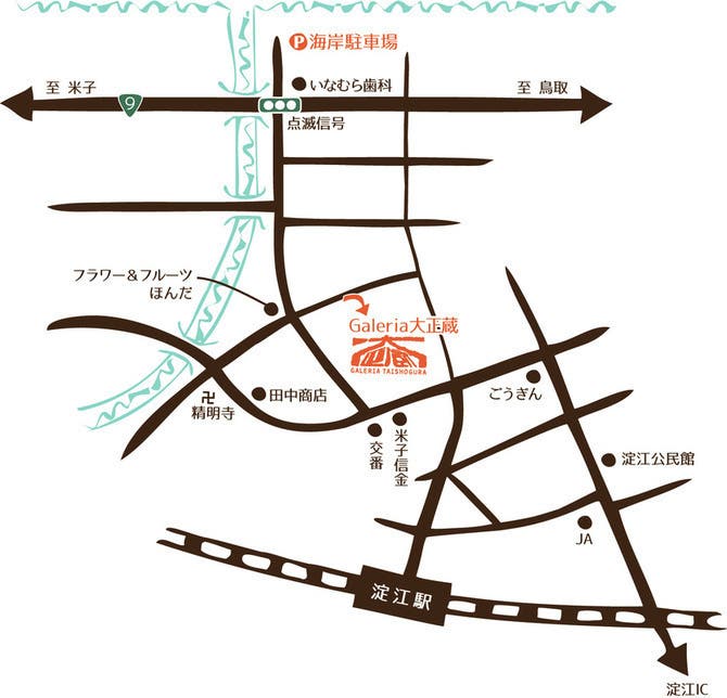 大正時代に作られた酒蔵で味のあるイベントを！　　ギャラリア大正蔵の写真13