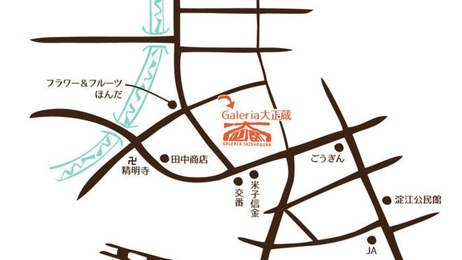 大正時代に作られた酒蔵で味のあるイベントを! ギャラリア大正蔵の写真13