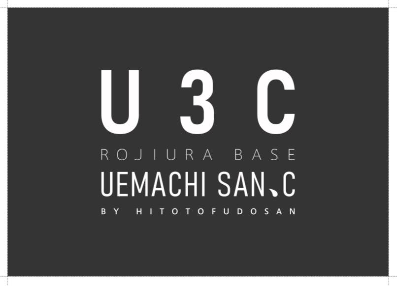 【空堀・上本町】広々キッチンのフルリノベ空間／演奏会・パーティー・撮影会・セミナーなどに！の写真24