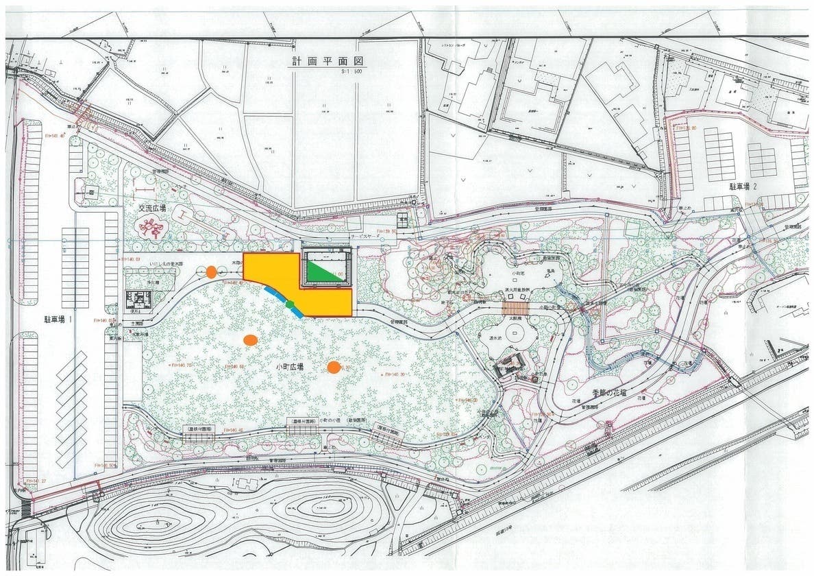 小町の郷公園の写真27