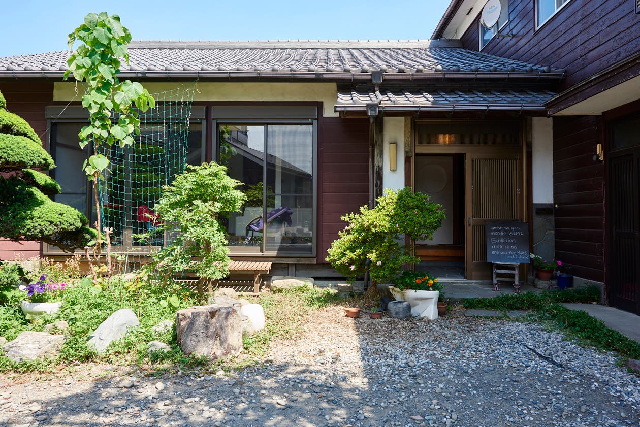 お庭利用の画像1