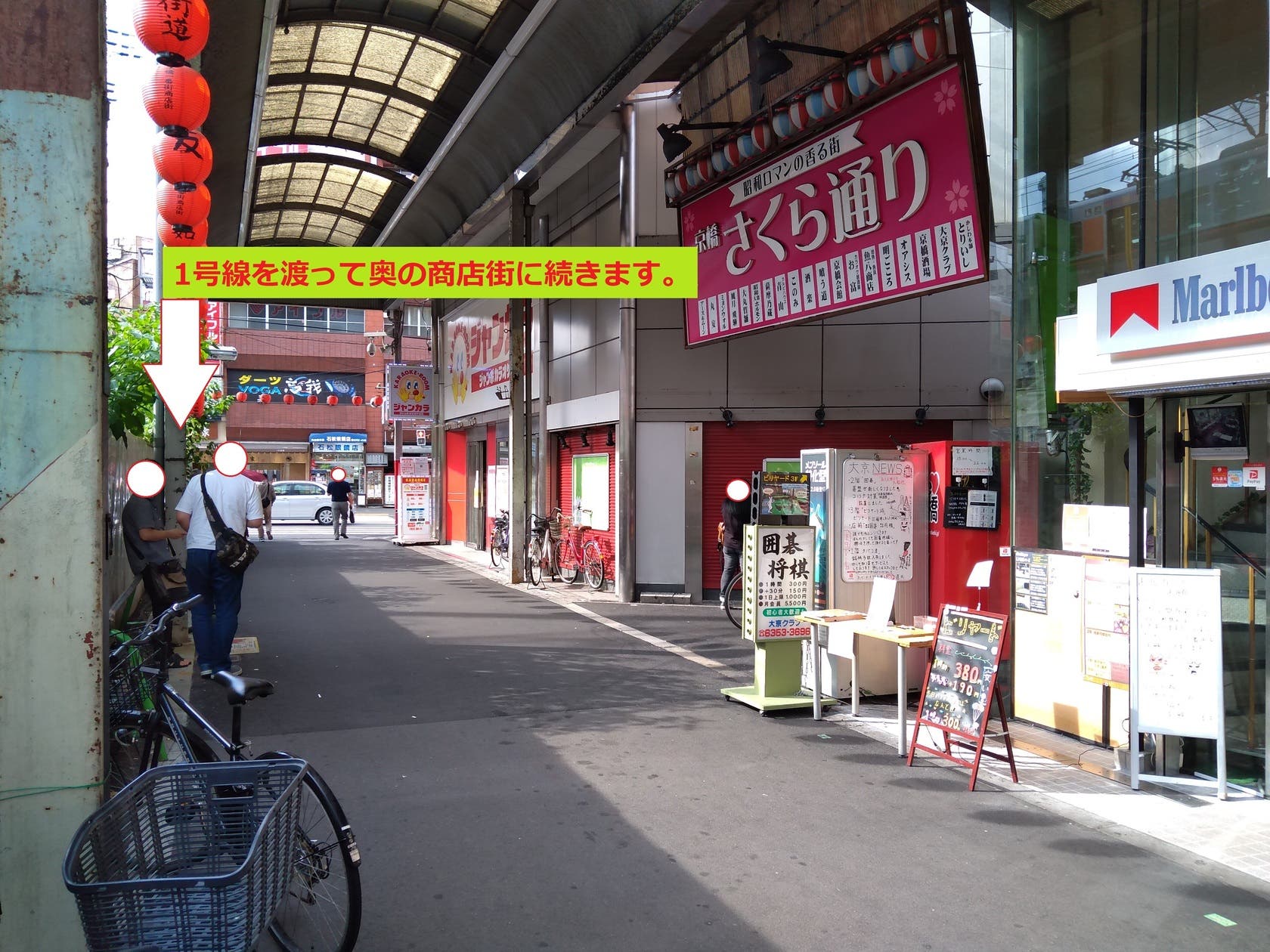 【スタッフ常駐・一等地路面スペース✨】軒先スペース【 アーケード商店街内 ３時間～可】【JR京橋駅前🚃 】の写真6