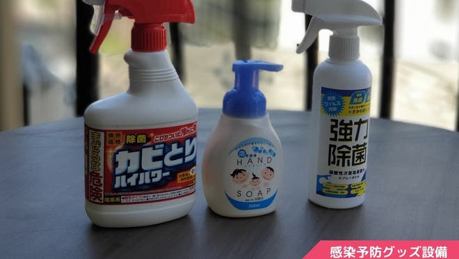 《🚶中野駅徒歩2秒》エレベーター有🔥最大20%OFF🎉最上階🌃自然光🌞100型画面🎬夜景が綺麗🎊の写真27