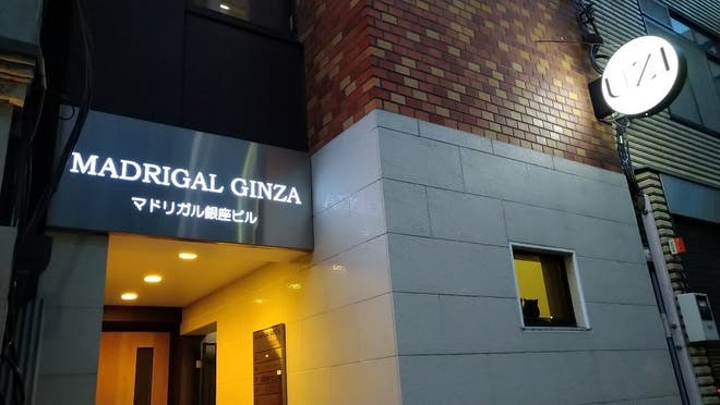 フリーランス シェアサロン UZI 銀座店 個室smart ★フェイシャル・まつ毛・マツエクの写真8