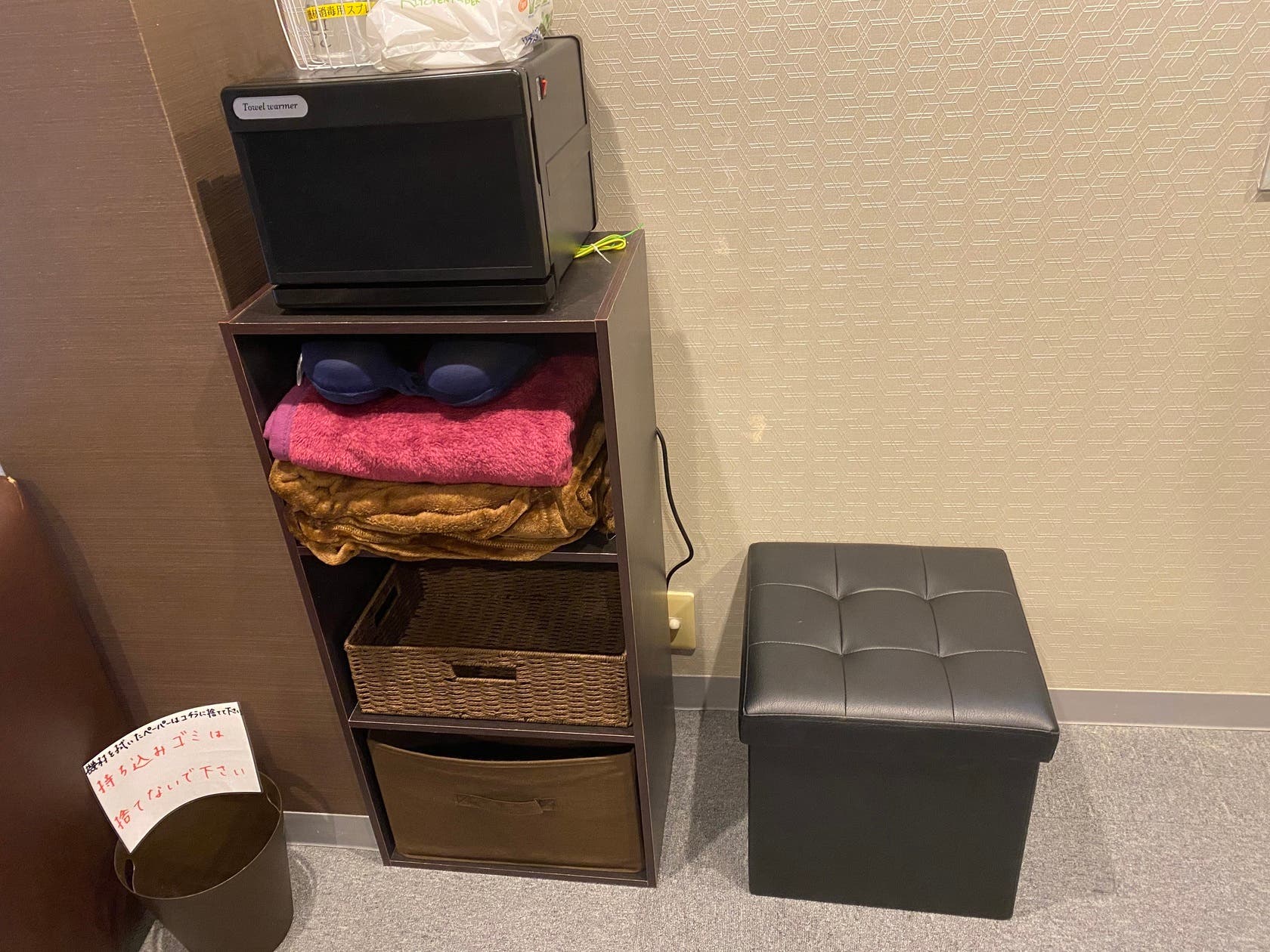 【新富町駅より徒歩2分】パーソナルトレーニング/完全個室/機材完備/PREMIUM LIFE FITNESS東銀座5Fの写真6