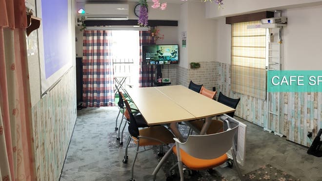 🎄新宿駅2分⚡️光有線👞土足可📺大型シアター✨角部屋の2面窓📺Netflix・テレワーク応援・会議・パーティー84の写真2