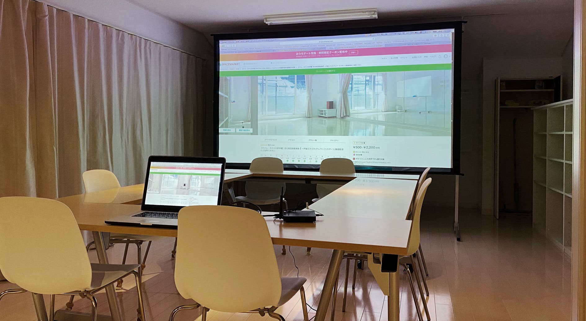 【ファレ・カナニ 練馬大泉学園】自然光が入る明るい静かなスタジオ。ダンス・撮影・会議などにの写真4