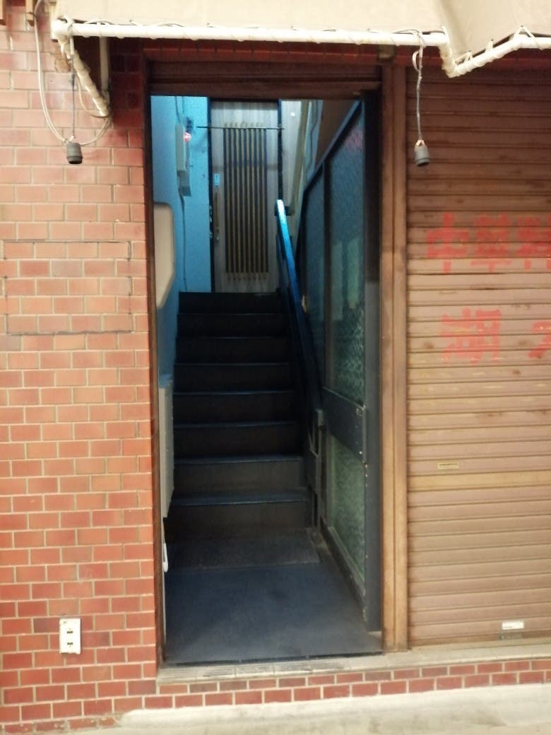 西元町駅東出口すぐ！キッチン付スペース（歓送迎会/懇親会/パーティー）の写真8