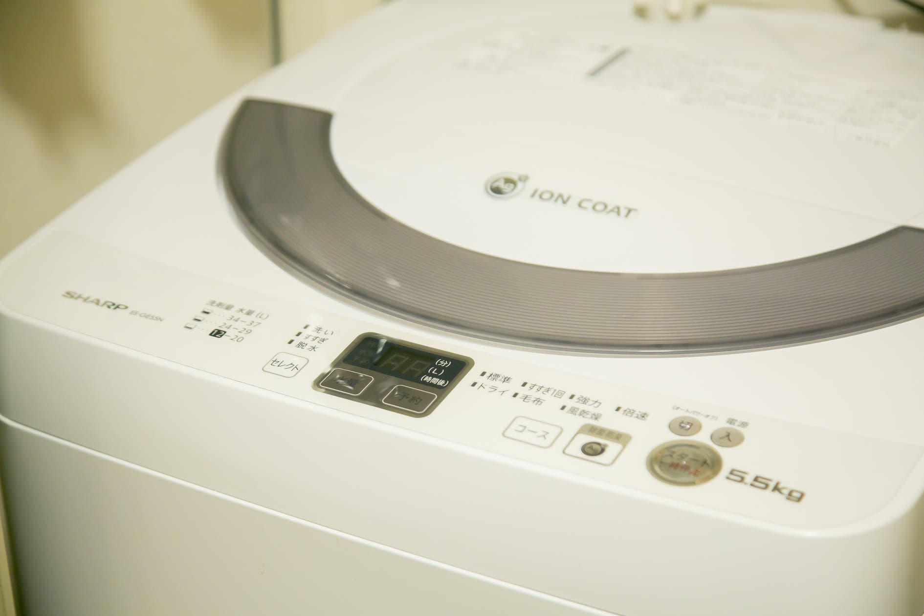 ✨地域最安値挑戦✨【大通公園徒歩2分】大人気ゲームにFireTVStick🎵『101』の写真21