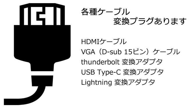 【ベネチア】新宿駅徒歩1分/ Wi-Fi(光回線) プロジェクター ホワイトボード 12人利用可 テレワーク・web会議の写真19