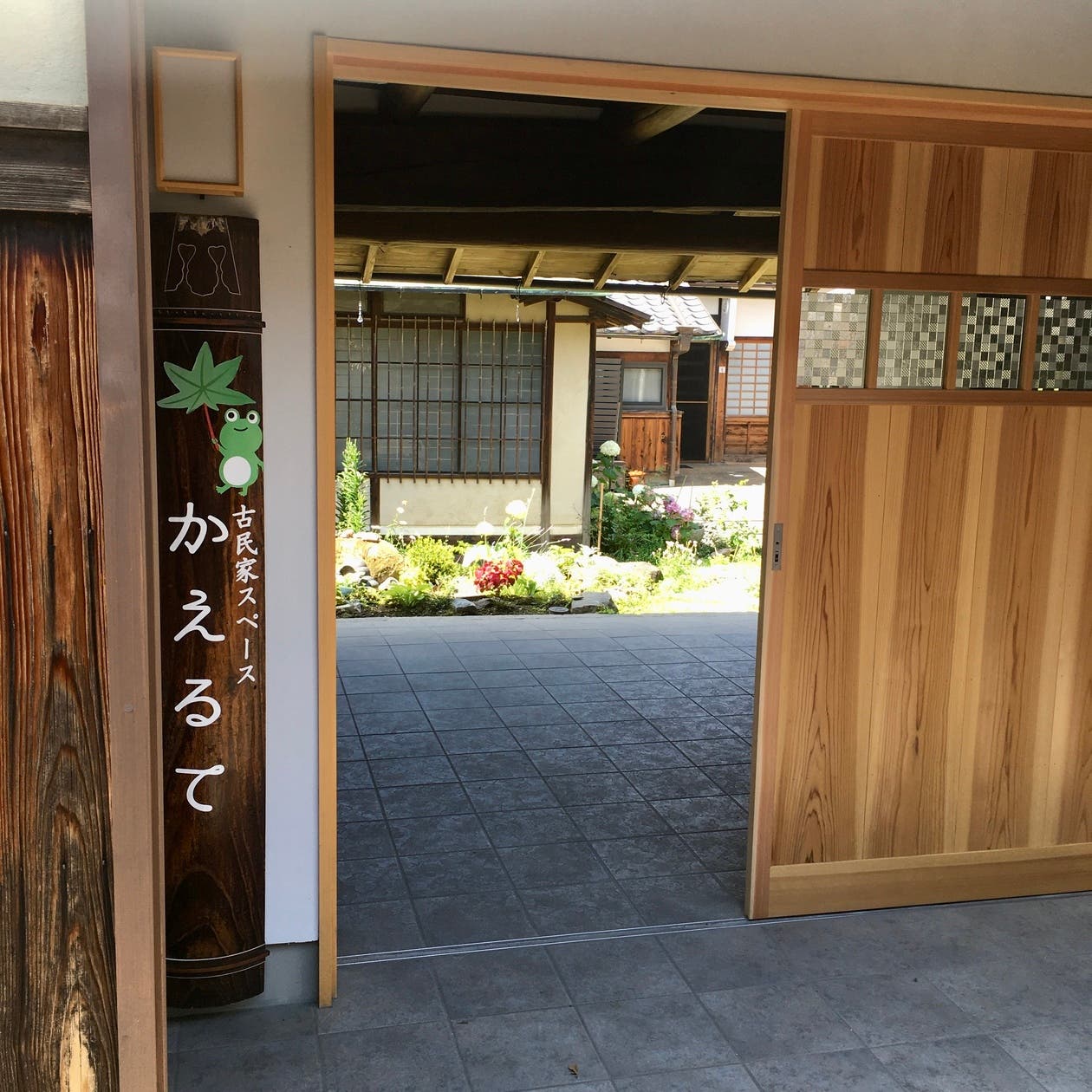 [古民家スペース]築190年以上の古民家/リノベーション/アイランドキッチン/撮影にの写真7