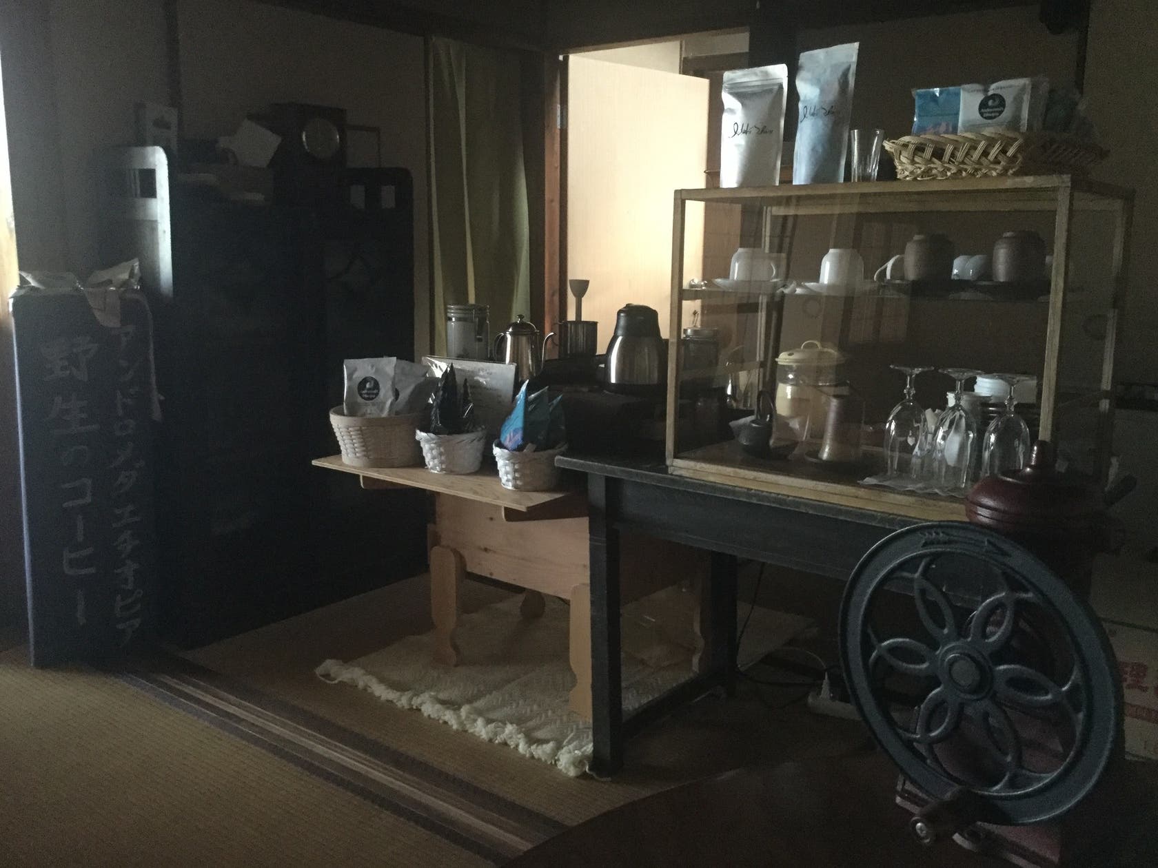 レンタルスペース宇宙樹カフェの写真5