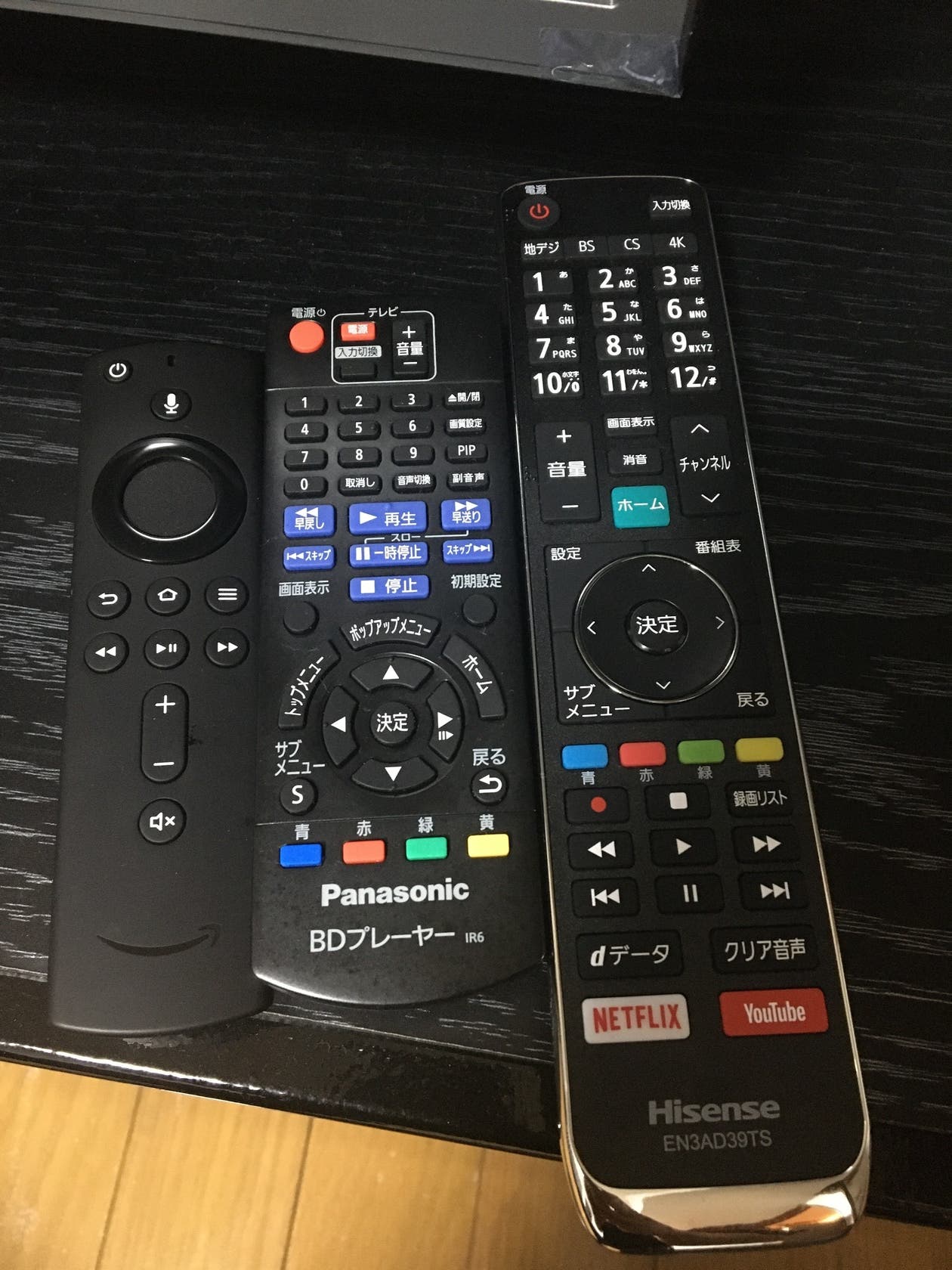 📍蘇我駅前　大画面推し活❣️上映会🎬　誕生日会🍰の写真12