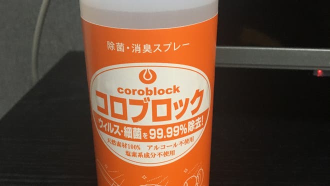 📍蘇我駅前 大画面推し活❣️上映会🎬 誕生日会🍰の写真15