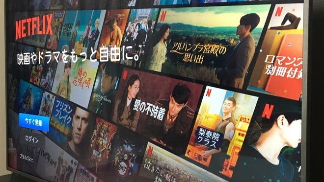 📍蘇我駅前 大画面推し活❣️上映会🎬 誕生日会🍰の写真6