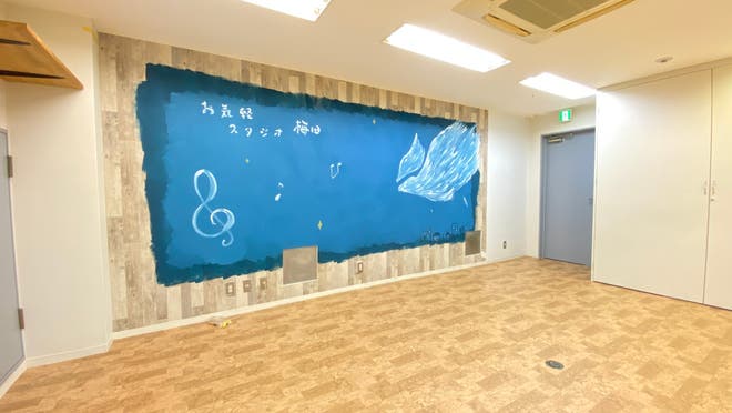 🎯泉の広場徒歩3分🎯快適業務用エアコン🌈ダンス・ヨガ・演劇等🌈楽器相談🌈高速wifi🌈◆お気軽スタジオ梅田◆の写真3