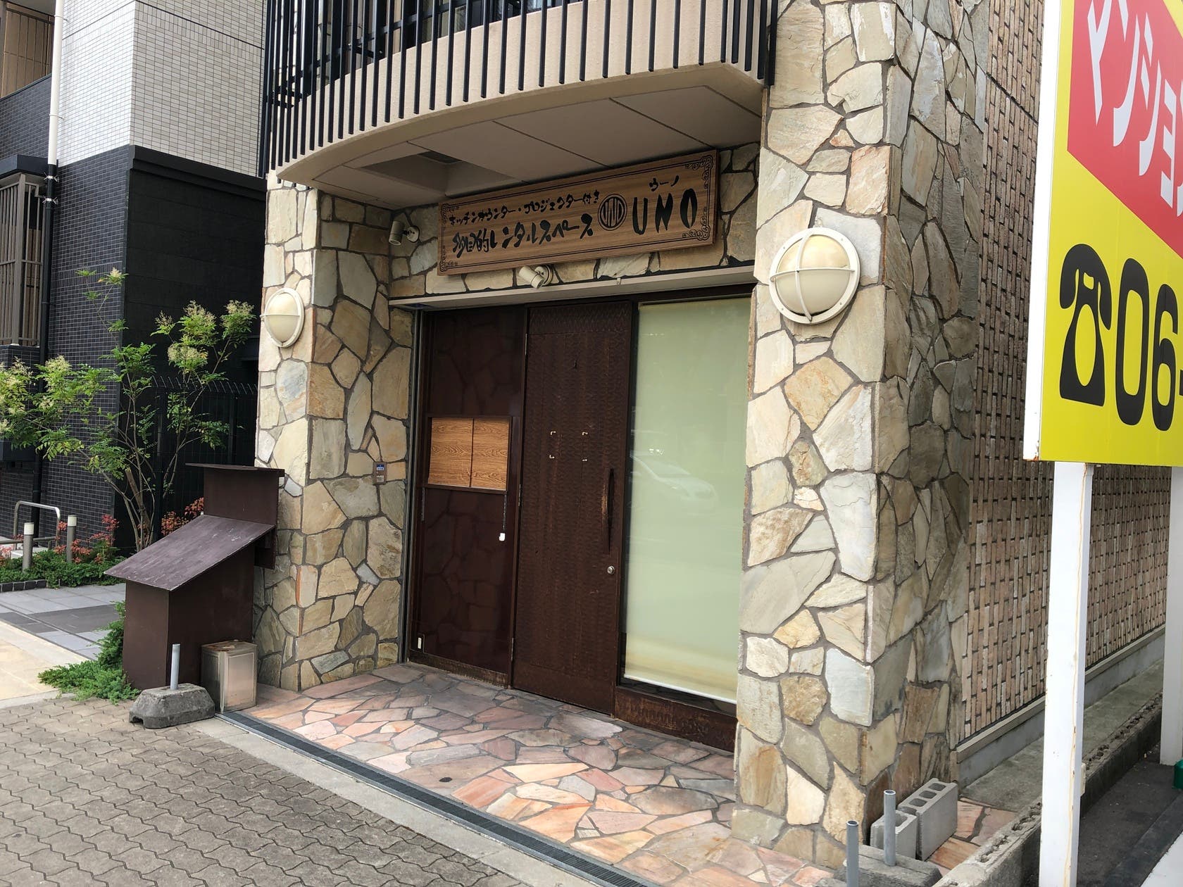 好評！本格設備のカウンターキッチン・プロジェクター付きスペース！飲み会・歓送迎会・パーティなどに！の写真24