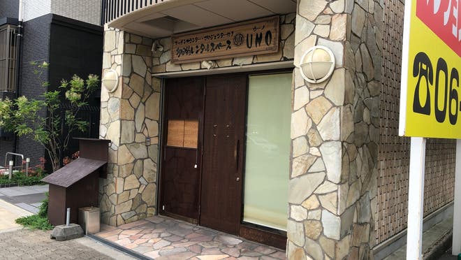 好評!本格設備のカウンターキッチン・プロジェクター付きスペース!飲み会・歓送迎会・パーティなどに!の写真24