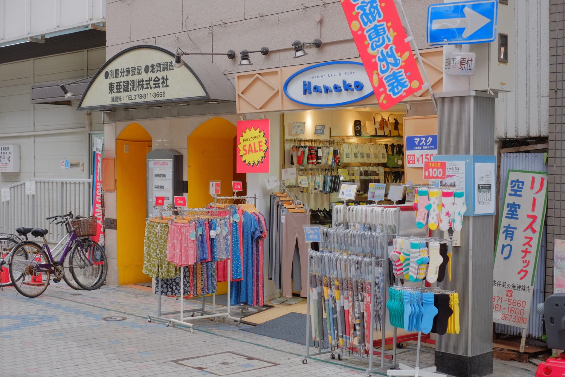 特別感たっぷりな屋上テラスで飲み会、BBQ、撮影を楽しんで！の写真19