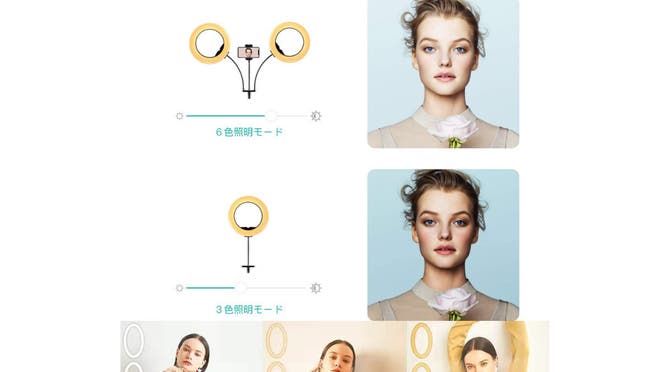 ☆TSUBAKI柏☆ 静かで高速WiFi環境でテレワーク・Web会議・打合せ・面接・動画撮影にの写真19