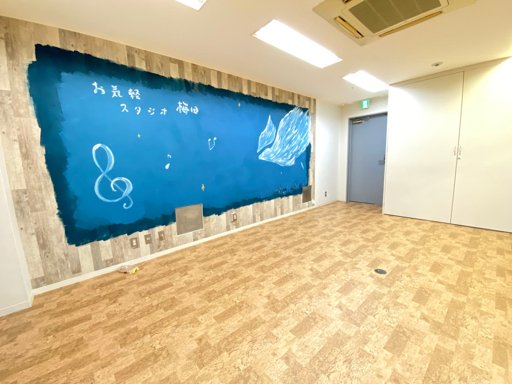 🎯泉の広場徒歩3分🎯快適業務用エアコン🌈ダンス・ヨガ・演劇等🌈楽器相談🌈高速wifi🌈◆お気軽スタジオ梅田◆の写真6