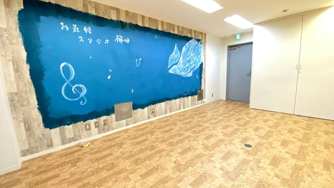 🎯泉の広場徒歩3分🎯快適業務用エアコン🌈ダンス・ヨガ・演劇等🌈楽器相談🌈高速wifi🌈◆お気軽スタジオ梅田◆の写真6