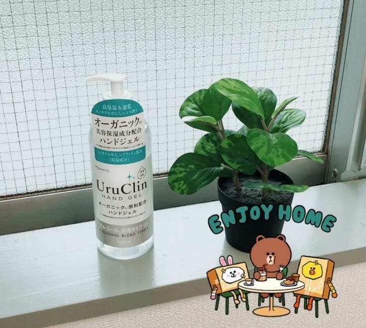 Wi-Fi光・プロジェクター完備！都営2分！【市ヶ谷】SUNNYビル レンタルスペース１号店 の写真20