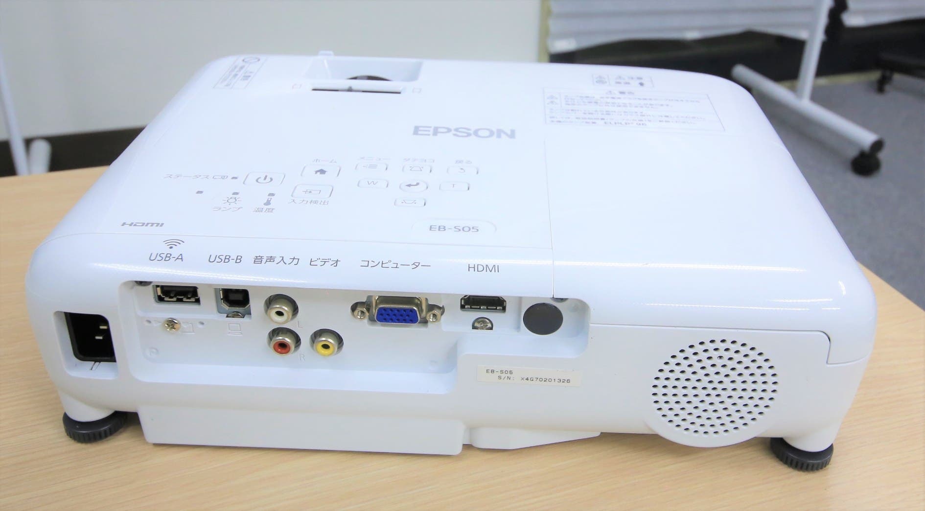 <TF1>福島駅2分🚅大阪駅10分🚅光回線📶会議/研修/ミーティング/ボドゲ向き!MAX24人可👪の写真26