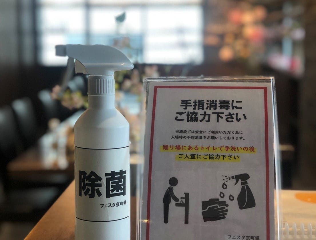 R+カウンター（キッチン使用不可）【肥後橋駅徒歩3分】★セミナー・展示会・ママ友会・ロケ撮影・会議利用の写真2