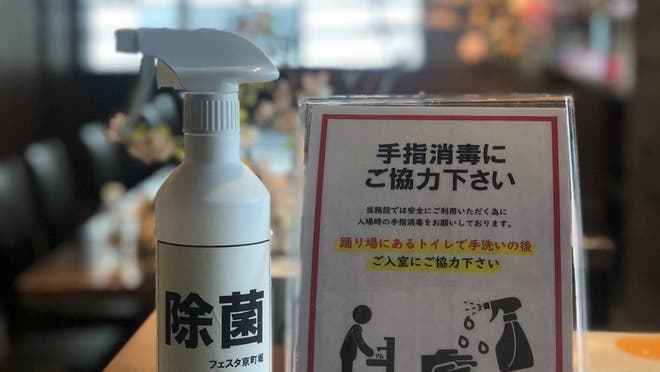 R+カウンター(キッチン使用不可)【肥後橋駅徒歩3分】★セミナー・展示会・ママ友会・ロケ撮影・会議利用の写真2