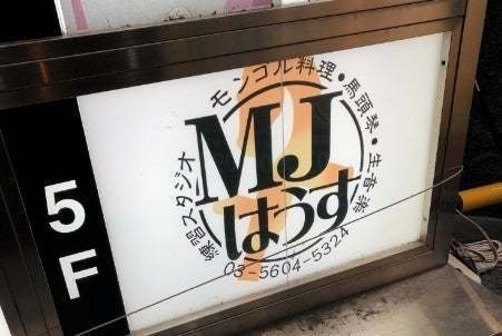 グランドピアノ、PA、照明設備を完備！音楽イベントに！（大音量のイベントは不可）の写真6