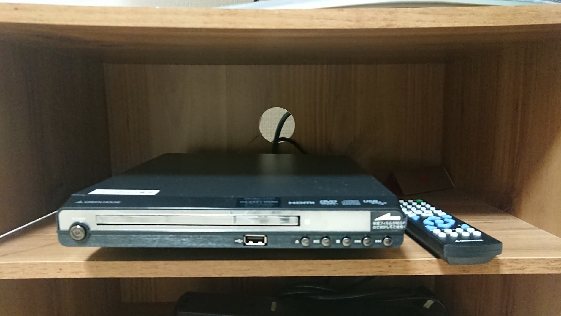 【池袋徒歩5分】テレワーク割✨32”モニタ/プロジェクタ/WiFi無料＜EmeraldMountain＞の写真13