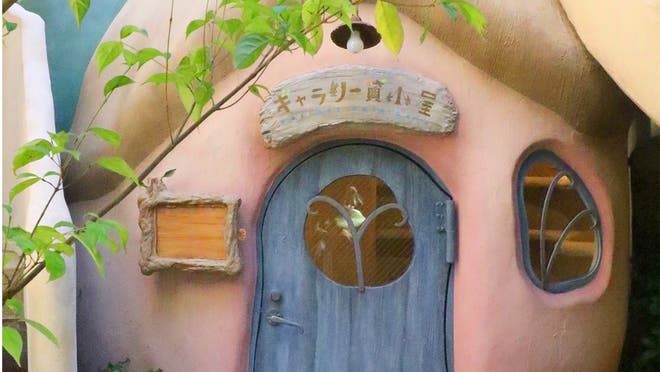 扉を開ければ絵本の世界!ヒトツボであなたのイベントしてみませんか?の写真1