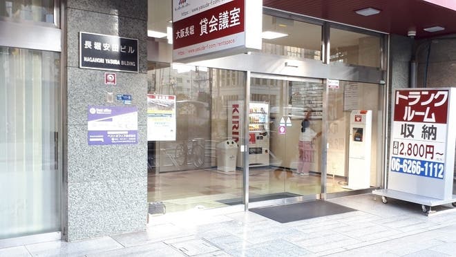 大阪長堀 貸会議室【5階】A会議室 スクール形式 生徒側 最大 21名 ロの字10名の写真3