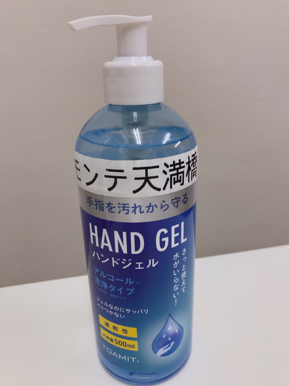 天満橋駅徒歩5分♪49型モニター♪Wi-fi♪1～14名程度♪見学・飲食可♪窓2か所♪会議、商談、面接、オフ会などに最適♪の写真5