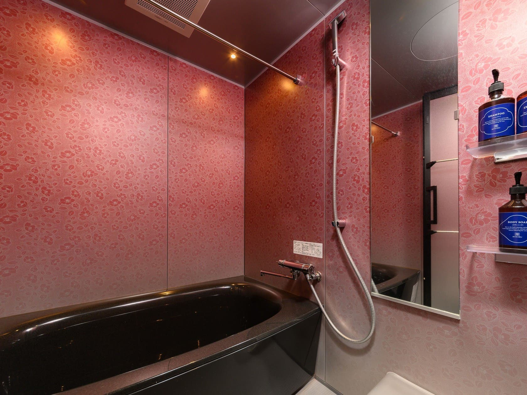 【ポケモンルーム】【キッチン付きスタッフ常在】JR上野駅入谷口徒歩５分 最大４名/パーティー/清掃スタッフが毎回清掃の写真6