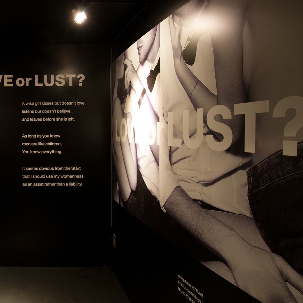 全館貸切の写真8