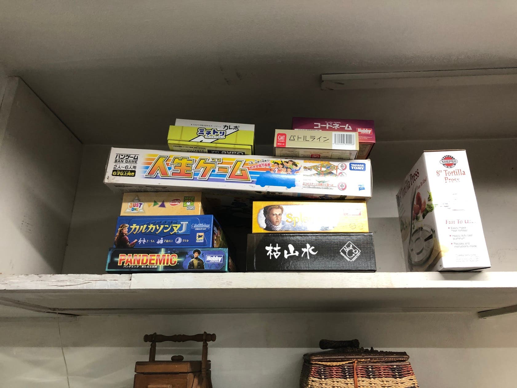 【レンタルキッチン】定員14名  綺麗なトイレ 充実した調理設備の写真13