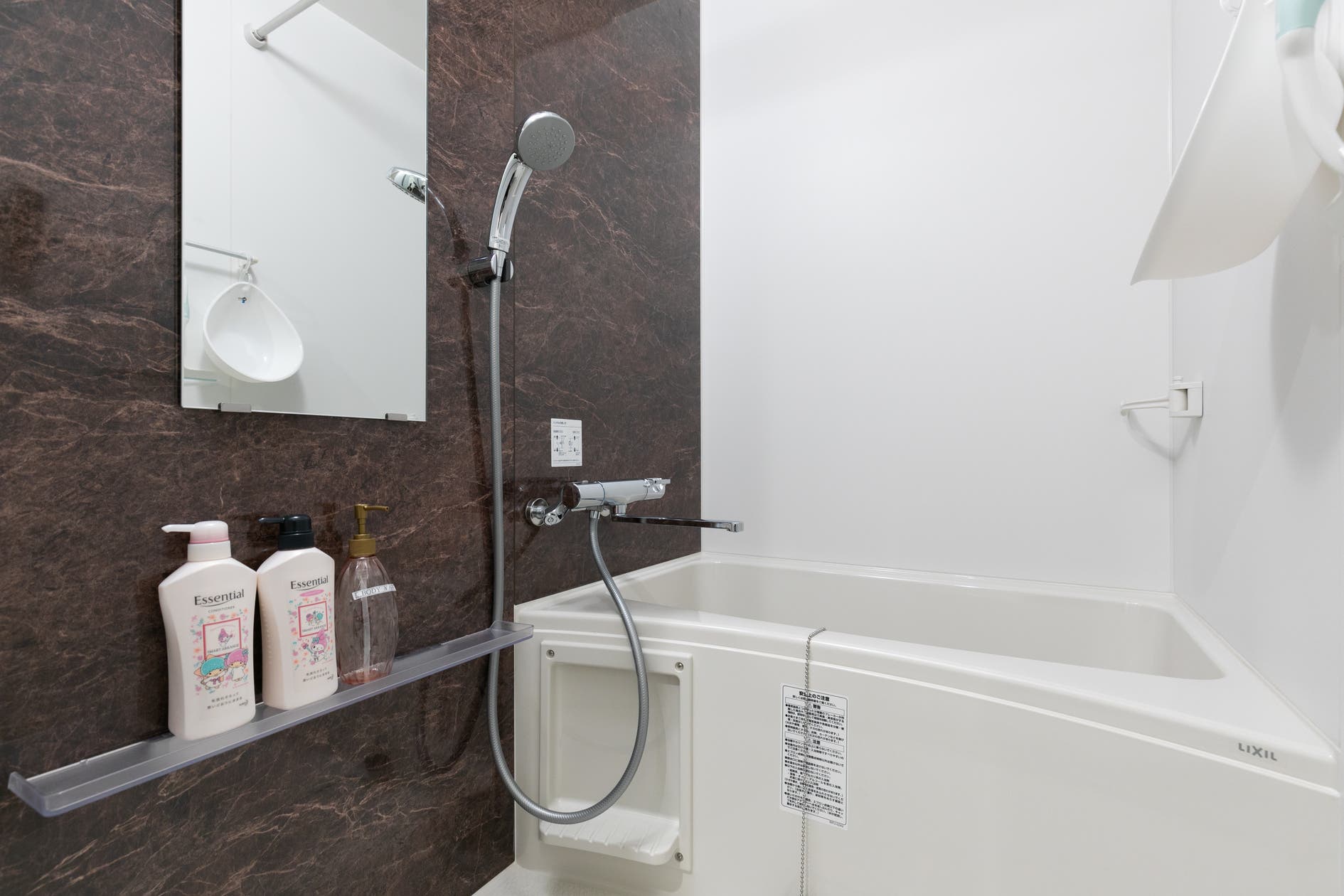 ＋お風呂・シャワー利用の画像1
