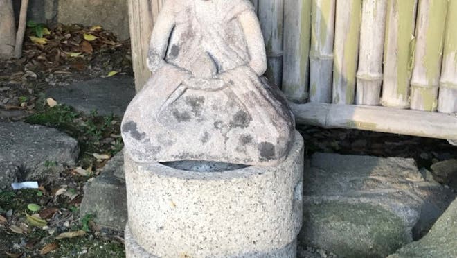 テレビCM撮影に使われた純和風古民家!駅近で好アクセス!無料駐車場完備!御親戚の集り・女子会・各種撮影等に!!の写真10