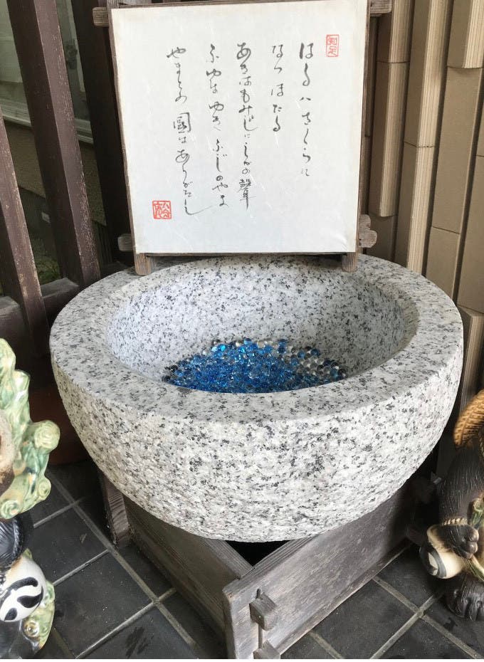 テレビCM撮影に使われた純和風古民家！駅近で好アクセス！無料駐車場完備！御親戚の集り・女子会・各種撮影等に！！の写真11