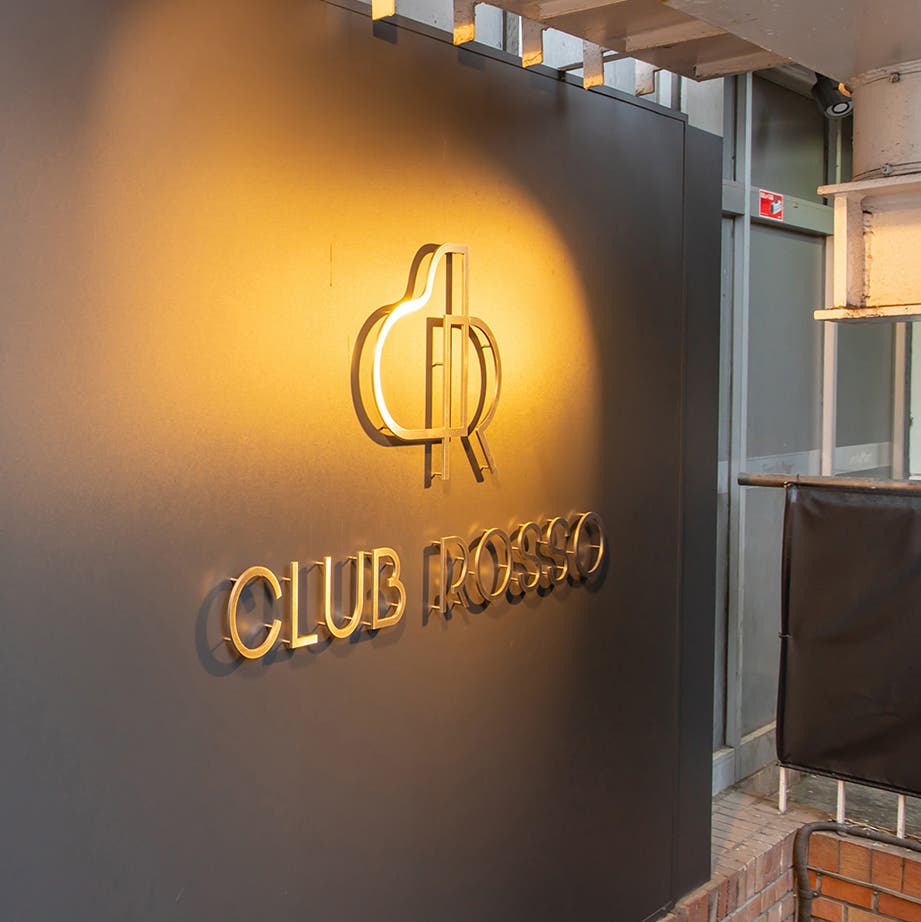 渋谷区松濤のライブハウス/イベントスペース　スタインウェイ・グランドピアノ有の写真13