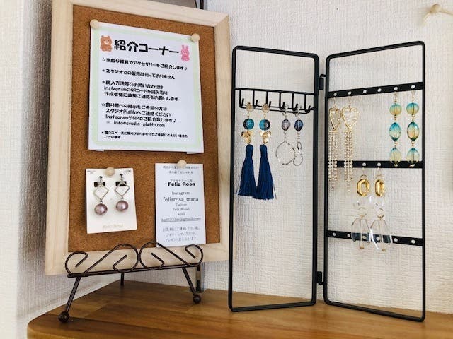 草加駅東口より徒歩1分！24時間・365日営業。ダンスが出来るレンタルスタジオPiattoです。草加駅のホームから見えます！の写真13