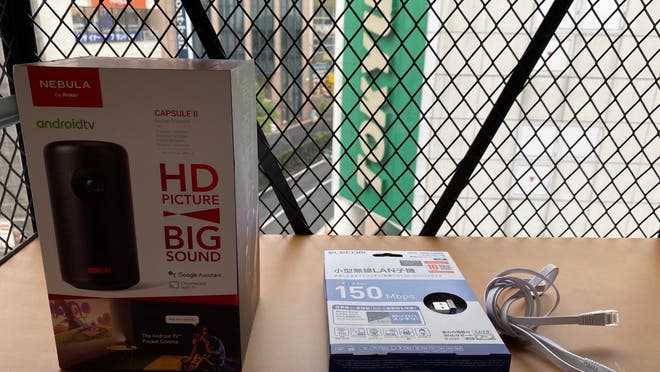 ⭐️SSS渋谷Ⅱ⭐️ハンズ前✨完全個室✨ナチュラル空間✨WiFi無料😝Amazonプライム🎥Nebulaプロジェクターの写真16