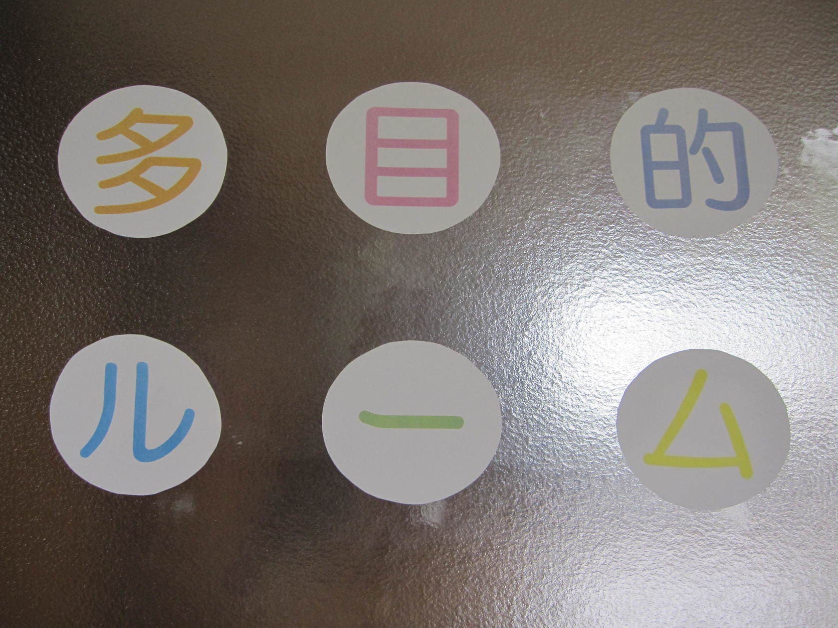 ヨガのレッスンや楽器の練習、商品説明会など幅広くご利用可能❢の写真5