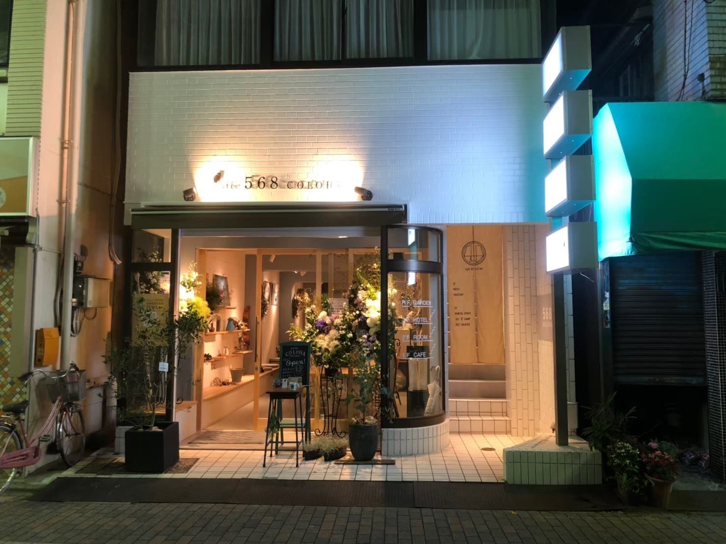 元カフェレストランを貸し切り!! 撮影、打合せスペース、キッチン使用など可能！の写真6