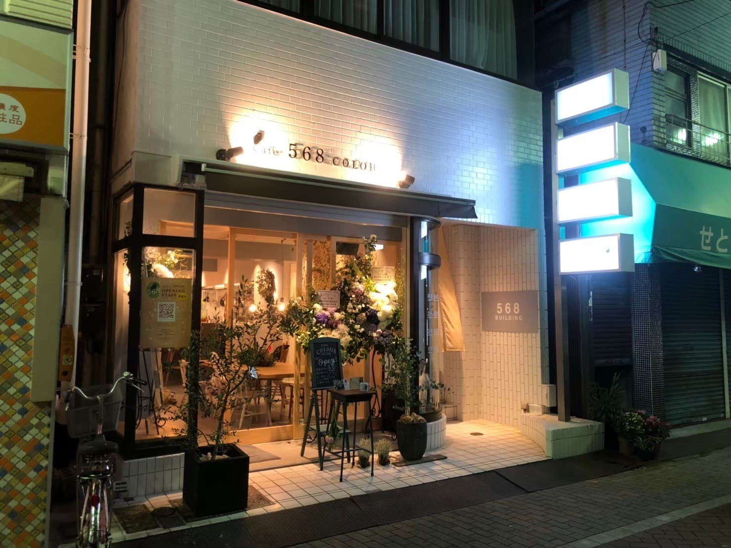 元カフェレストランを貸し切り!! 撮影、打合せスペース、キッチン使用など可能！の写真7