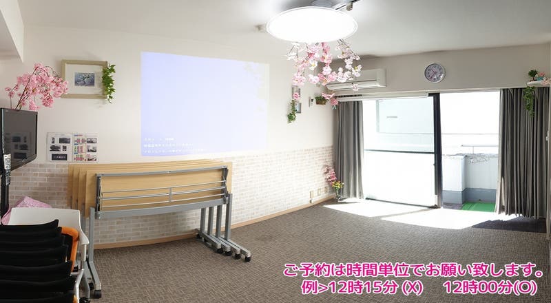 ✨期間限定800円❗️😆温水便座✨角部屋4F⚡️防音・光ネット🎊吉祥寺駅90秒📺100型48