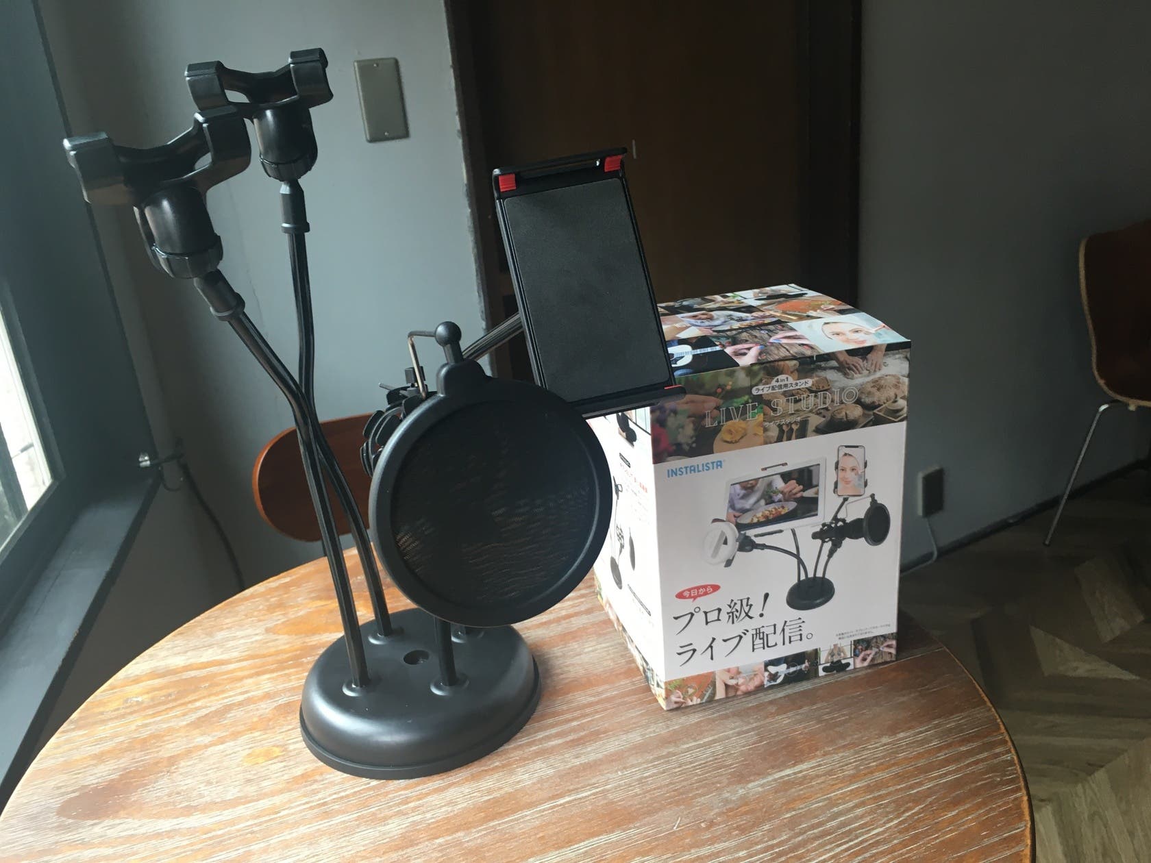 【Neriba】練馬駅3分/20名/貸切忘年会/リモートワーク/会議/研修/テレワーク/キッチン/料理の写真20